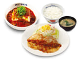 Set Meals | English Menu | Matsuya