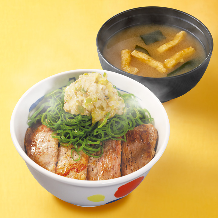 丼 | 松屋 | 松屋フーズ