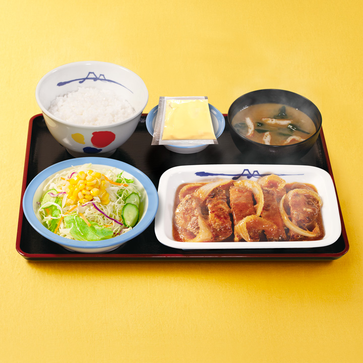 おすすめ | 松屋 | 松屋フーズ